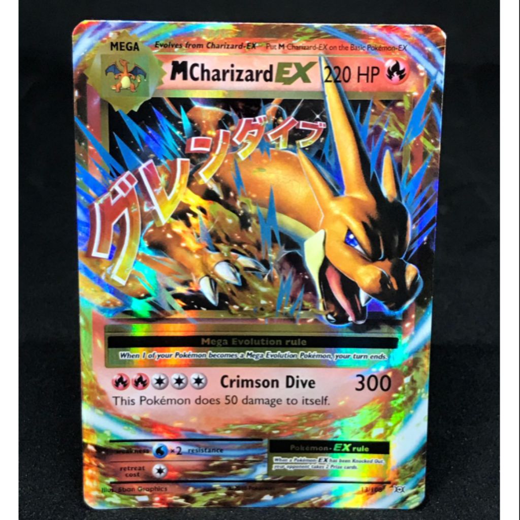 10 More Awesome Mega Pokemon Cards Hobbylark