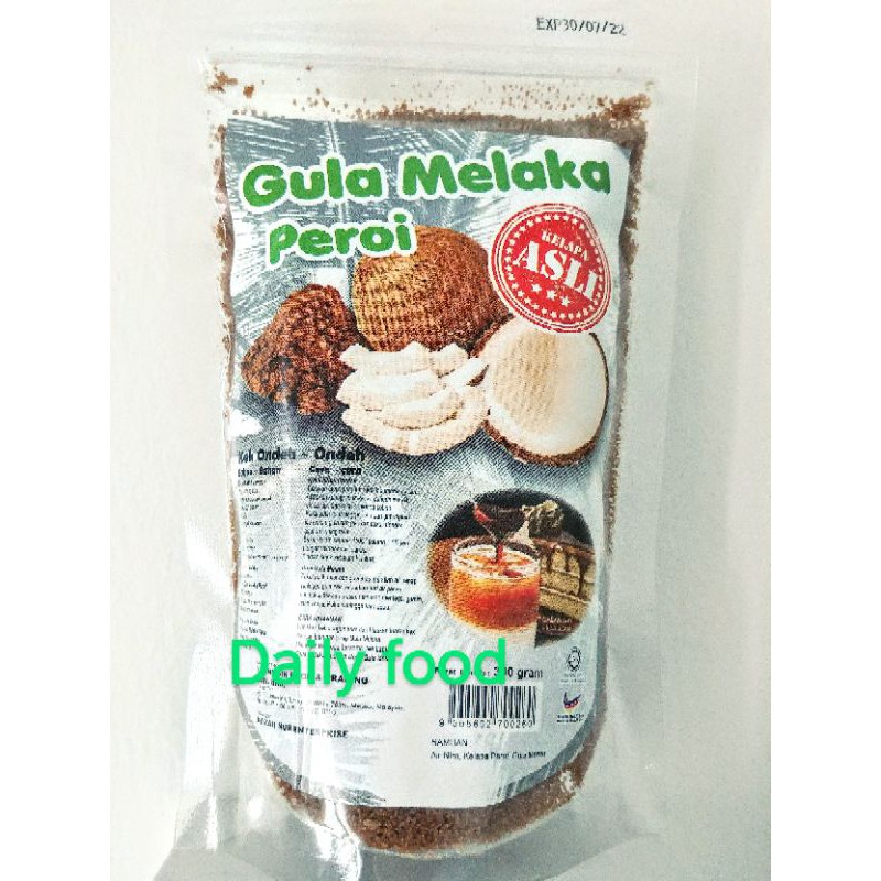 Gula Melaka Powder, Gula Melaka Peroi, Horse Six A Coconut Sugar (pink ...