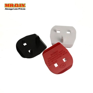 MR DIY Official Store, Online Shop Mar 2023 | Shopee Singapore