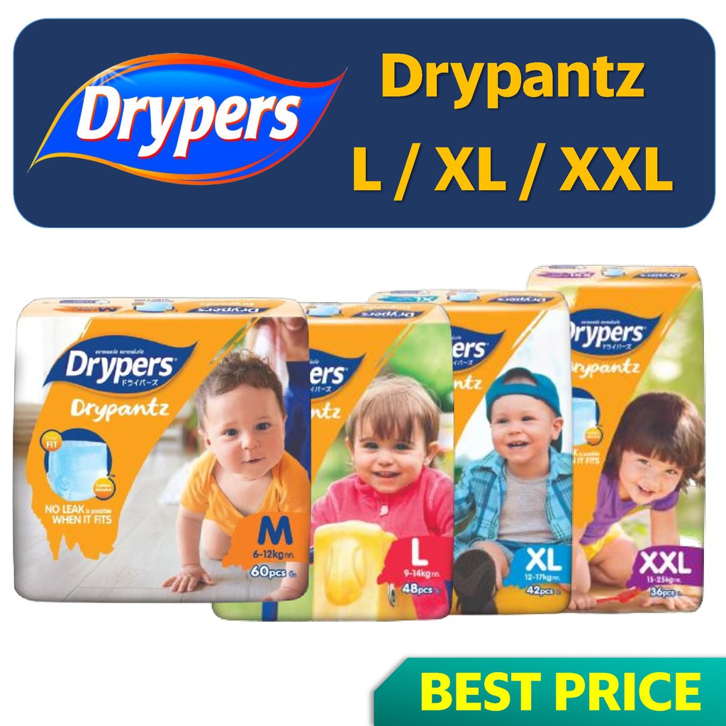 drypantz - Prices and Deals - Jan 2023 | Shopee Singapore