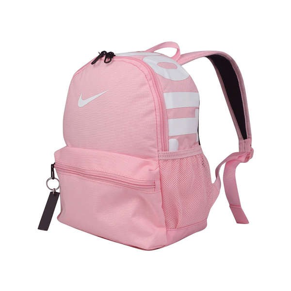 Nike Pink Just Do It Mini Backpack Lyst UK | atelier-yuwa.ciao.jp