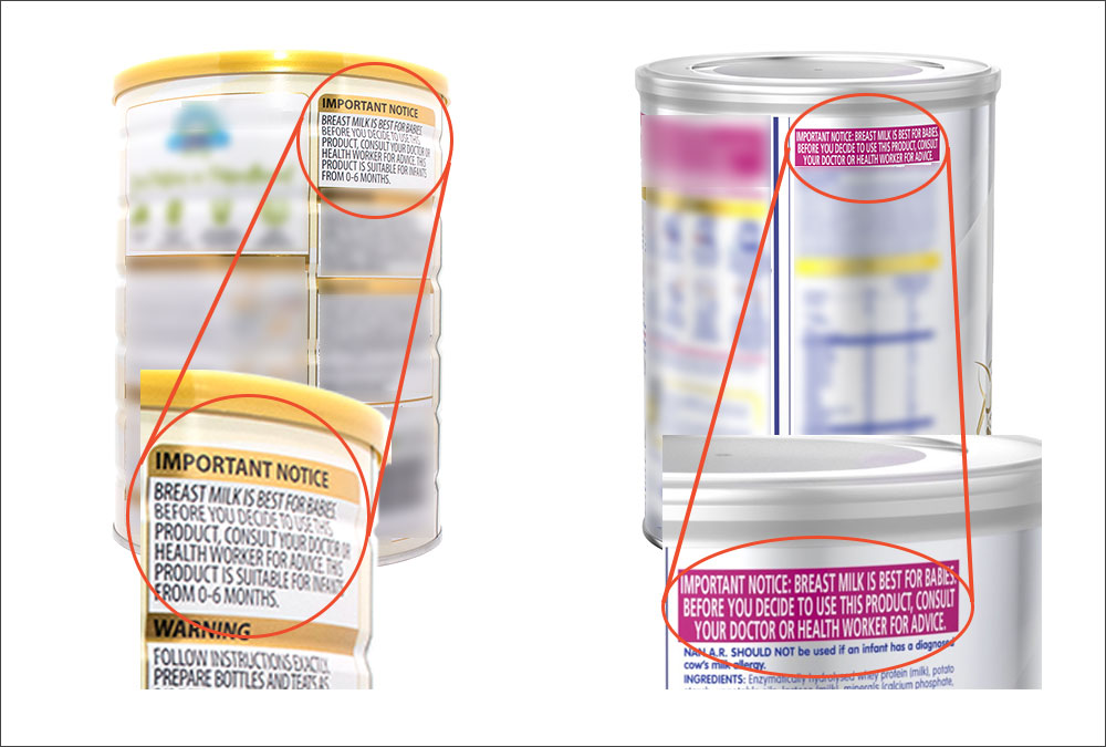 Infant milk formula listing guidelines | Shopee SG Seller Education Hub
