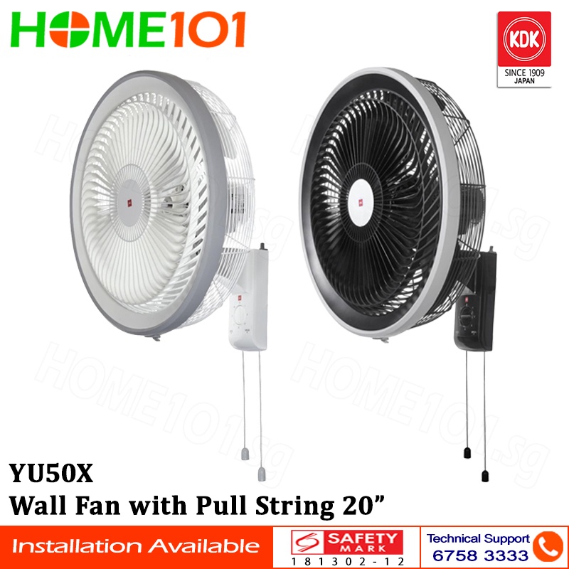 KDK Wall Fan 50cm YU50X | Shopee Singapore