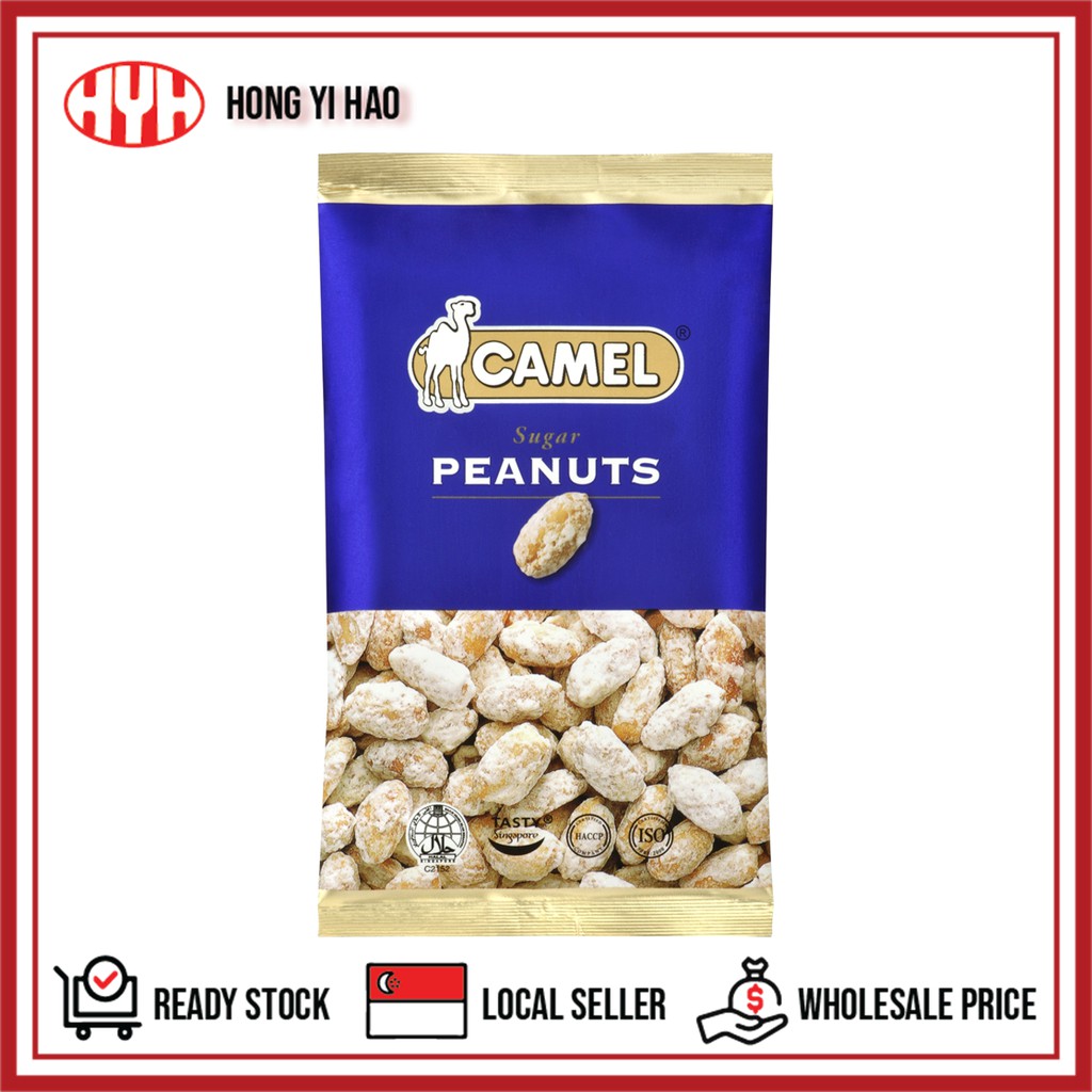 Camel Sugar Peanuts (20x36g) | Shopee Singapore