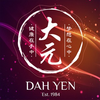 NEUFLO Tablet • Lysozyme Chloride 90mg • 10 Tablets x 10 Strips ...