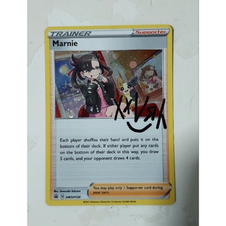 Pokemon marnie promo holo foil swsh120 card | Shopee Singapore