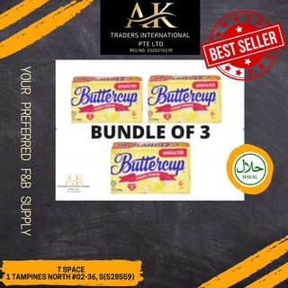 butter - Prices and Deals - Oct 2022 | Shopee Singapore