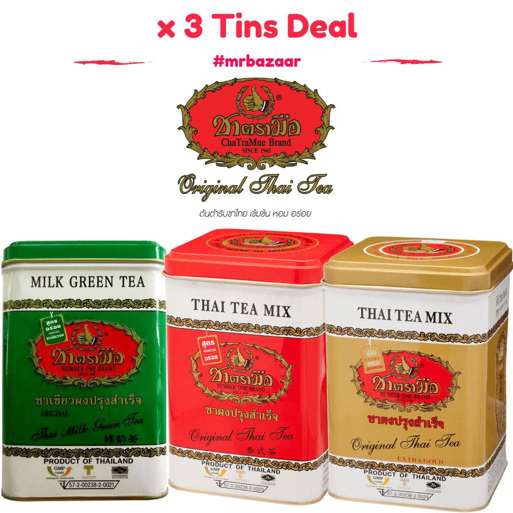 Cha Tra Mue Original/Milk GreenTea/Extra Gold x 3 Tin (x 50 Tea Bag ...