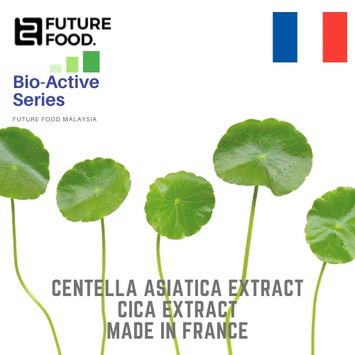 Centella Extract | Centella Asiatica | CICA Extract | Made in France ...