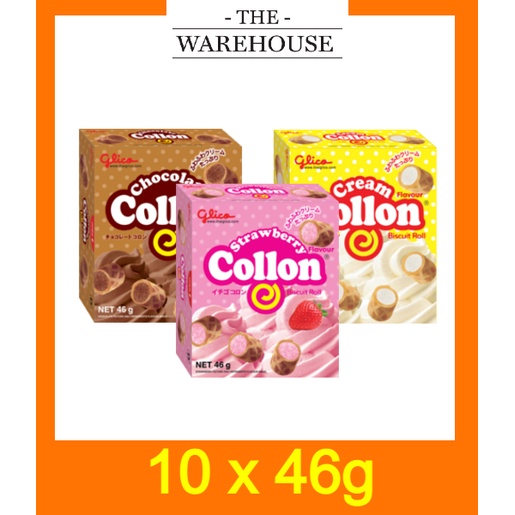Glico Collon Biscuit Roll - 10 boxes x 46g (Local Stock) | Shopee Singapore