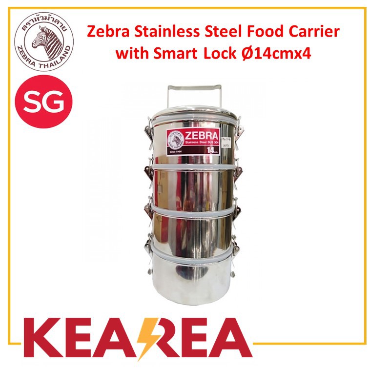 Zebra Food Carrier with Smart Lock Ø14xH3cm/ Ø14xH4cm | Shopee Singapore