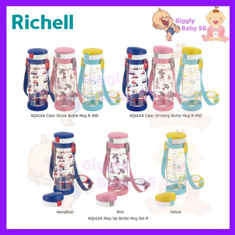 RICHELL AQULEA 450ml Clear Water Bottle (Straw, Direct Drink or Both ...