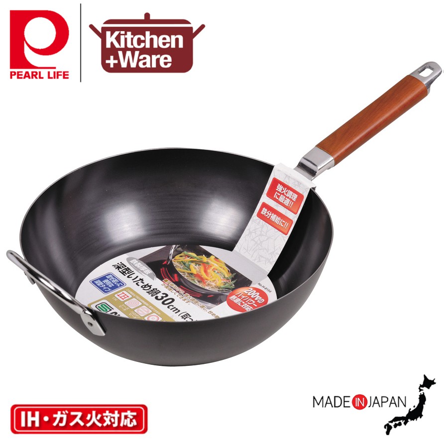 [Japan] Pearl Life 200V Thicken Iron Frying Pan 28cm / 30cm with Helper ...