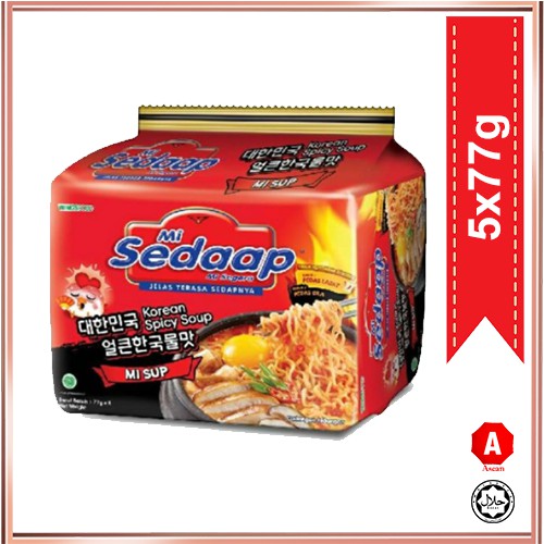 Mi Sedaap Korean Spicy Soup Instant Noodles 5 x 77g | Shopee Singapore