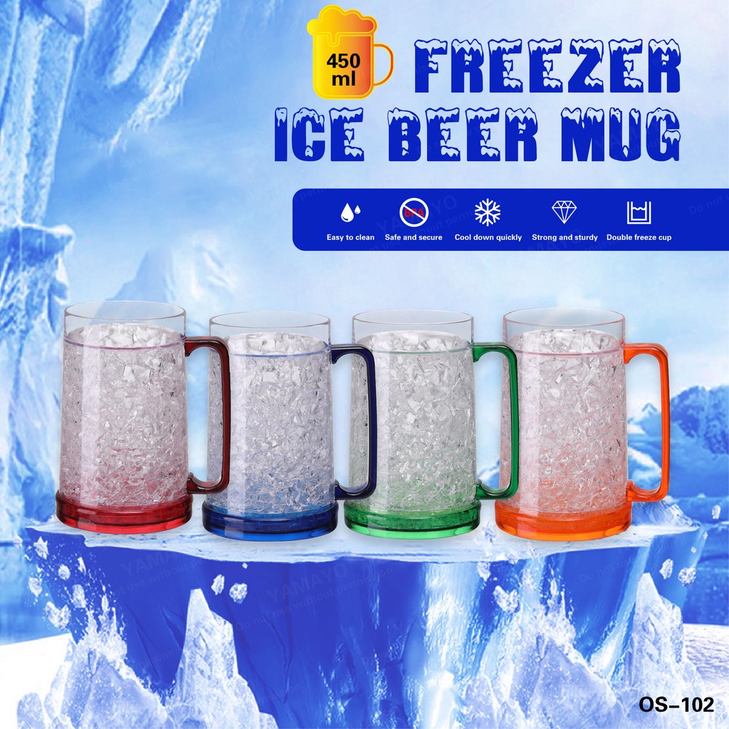 Freezer Ice Beer Double Wall Mug || Summer Ice Cool Beverage Wine ...