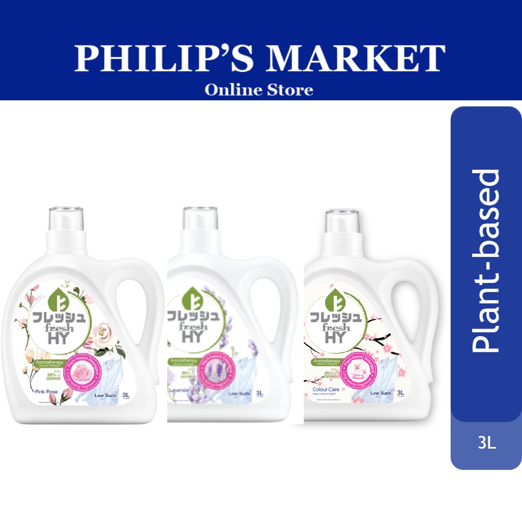 Fresh HY Laundry Detergent 3000ml | Shopee Singapore