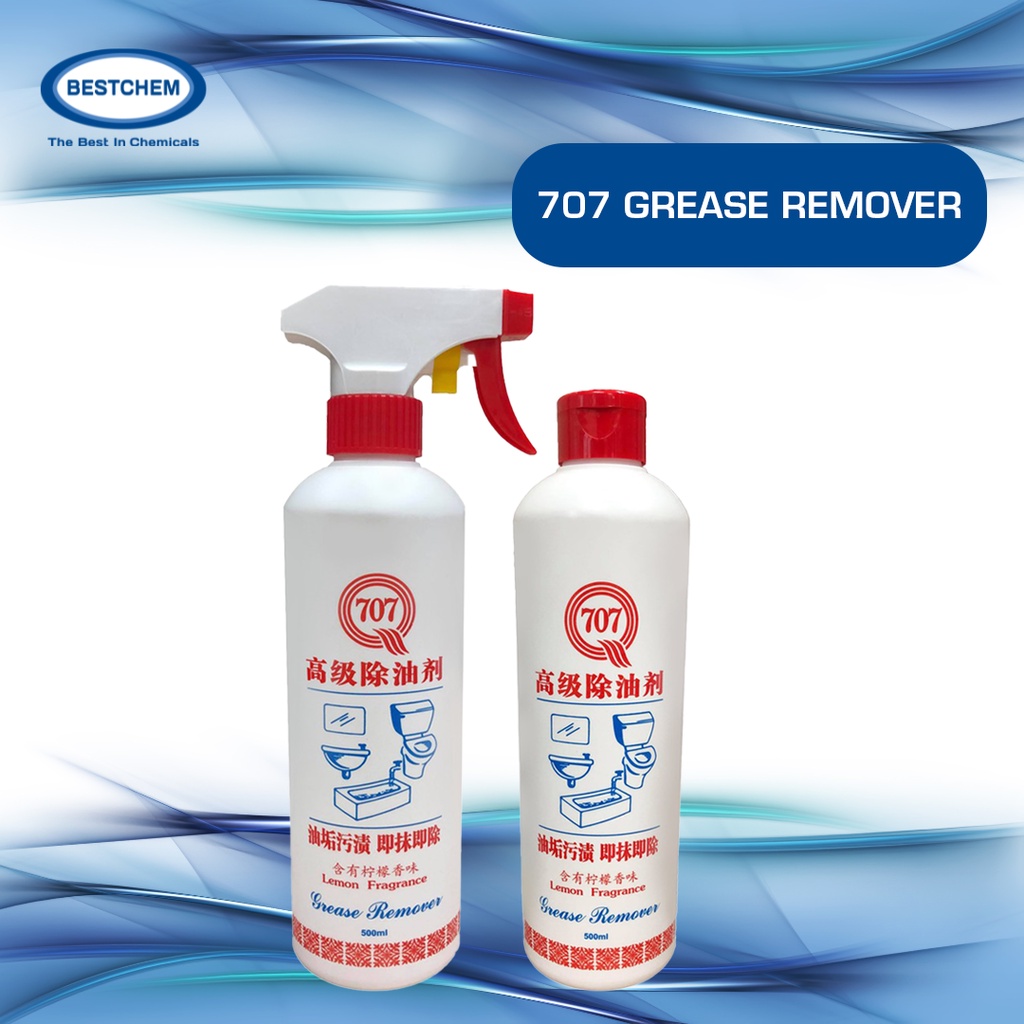 707 Grease Remover | Reliable Grease remover, used by generations ...
