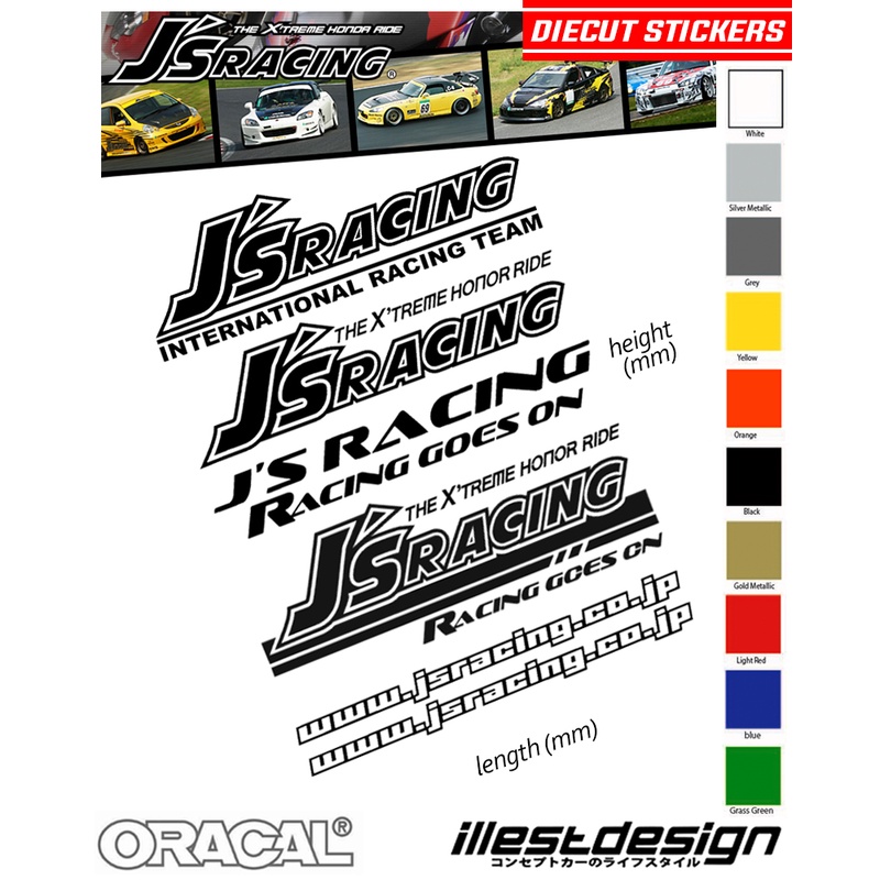 Auto Decals : ORACLE 651 Diecut JS Racing Design JDM Stickers.CIVIC ...