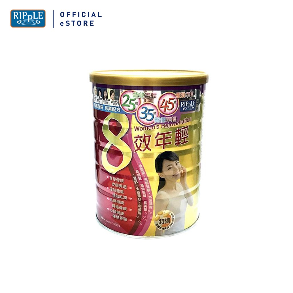 Fei Fah | Ripple SG Official Store, Online Shop | Shopee Singapore