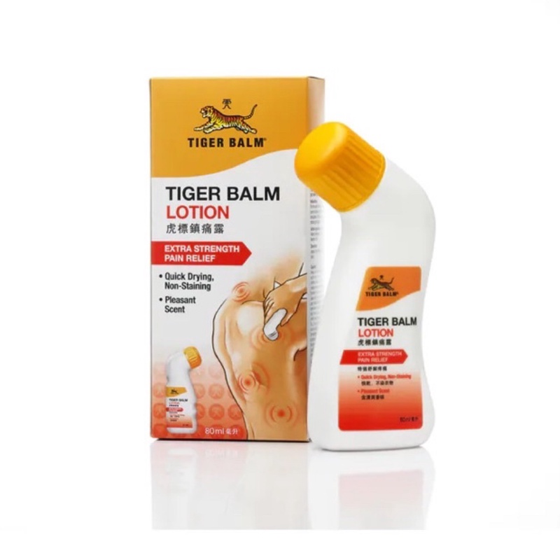 Tiger Balm Lotion 80ml Pain Relief Extra Strength | Shopee Singapore