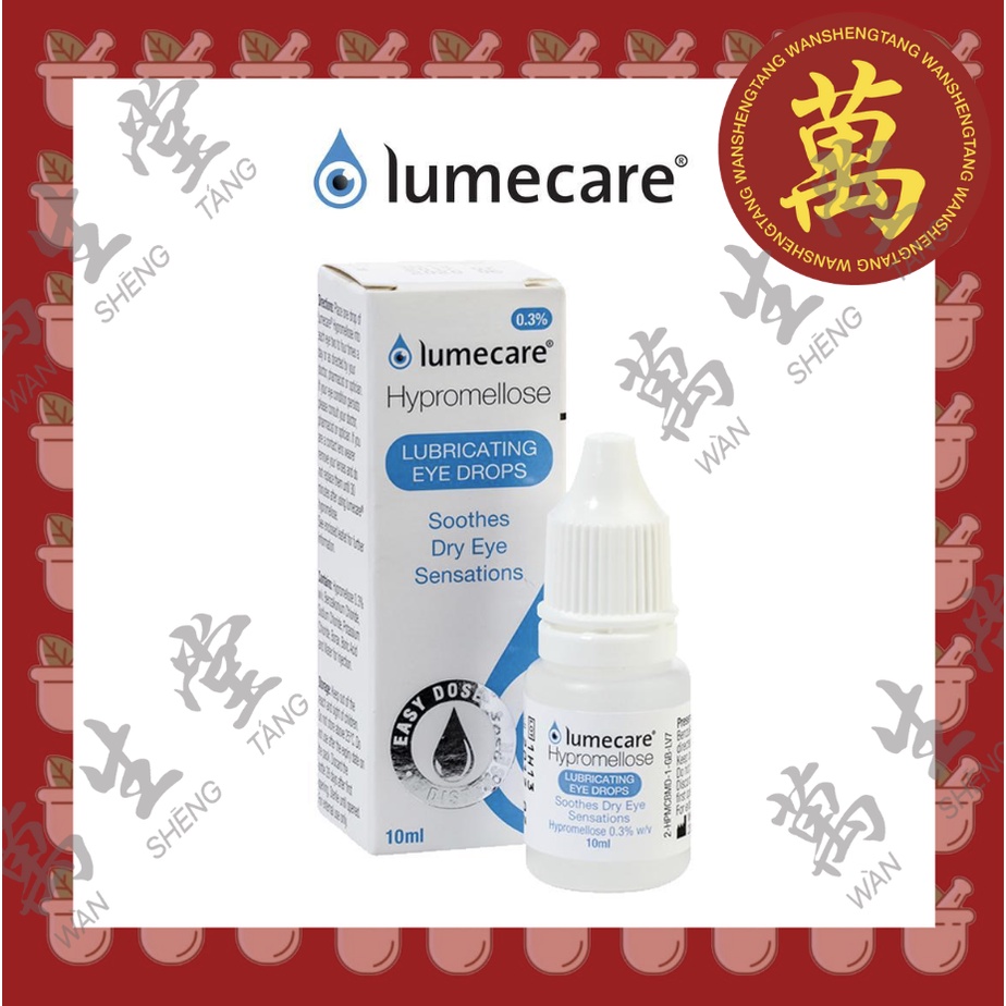 Lumecare Hypromellose Lubricating Eyedrops (Soothes Dry Eye Sensations ...