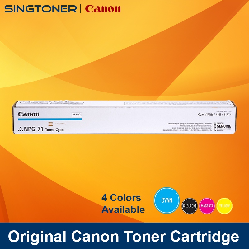Canon NPG-71 Black Cyan Magenta Yellow Toner For IR-ADV C5535 | Shopee ...