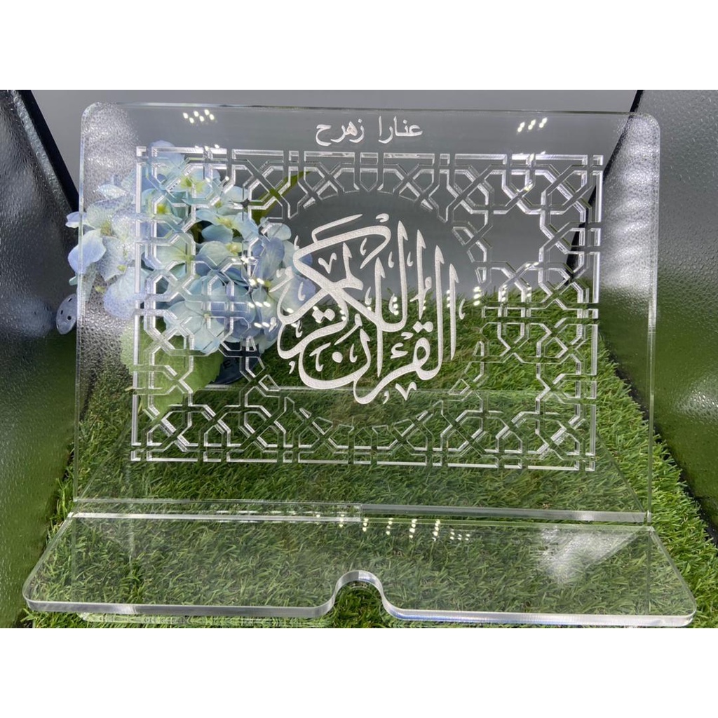 Exclusive Design Rehal Crystal using Acrylic BOX Qurantime/ Myqurantime ...