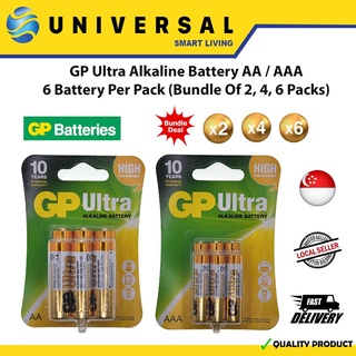 Universal Homemart, Online Shop | Shopee Singapore