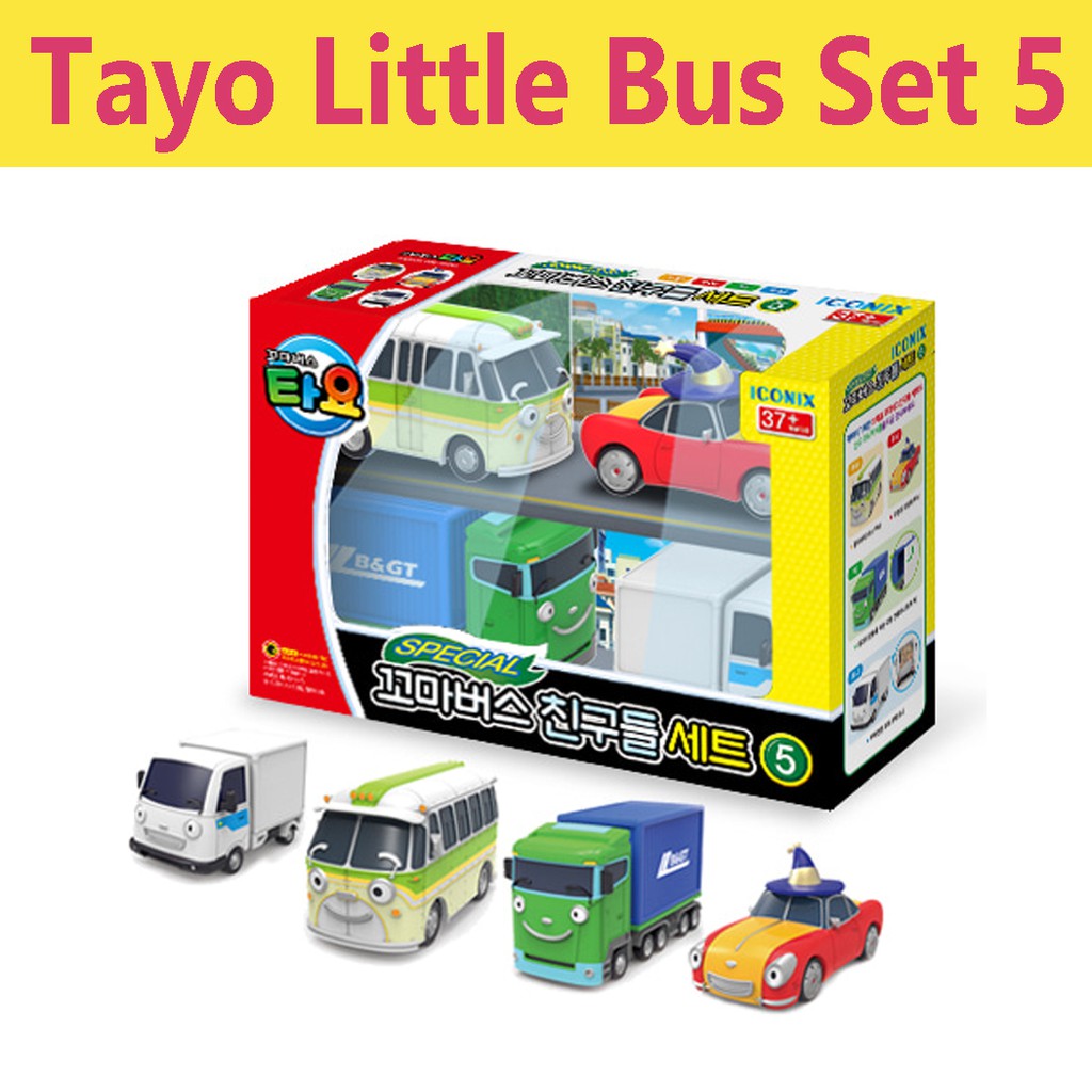 The Little Bus Tayo Special Mini Friends Toy Set 5 | Shopee Singapore