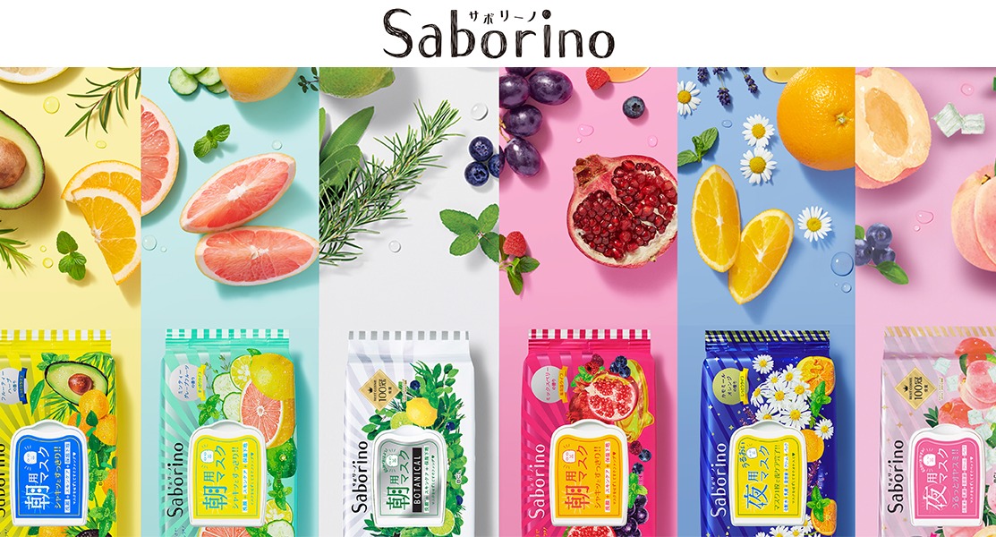 Mandom Official Store, Online Shop Nov 2022 | Shopee Singapore