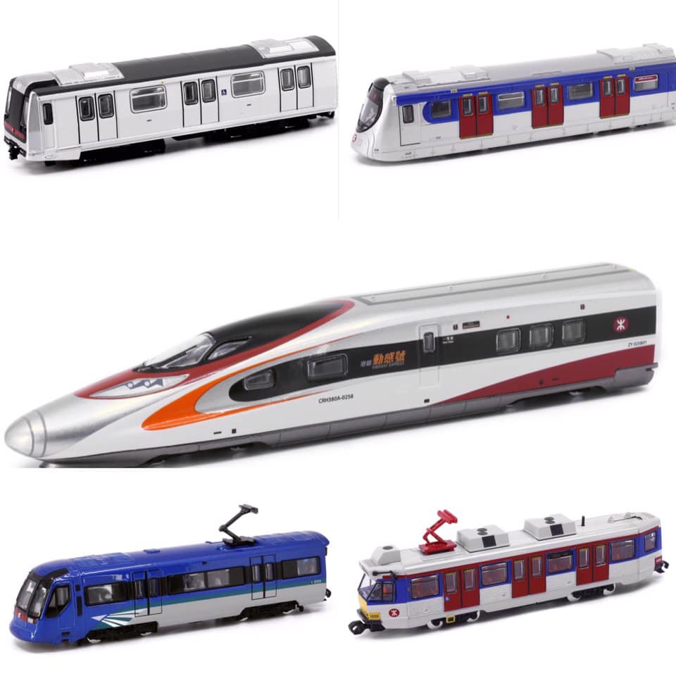 SG Seller: Hong Kong Train Series TINY Hong Kong Trains 1/120 Scale ...