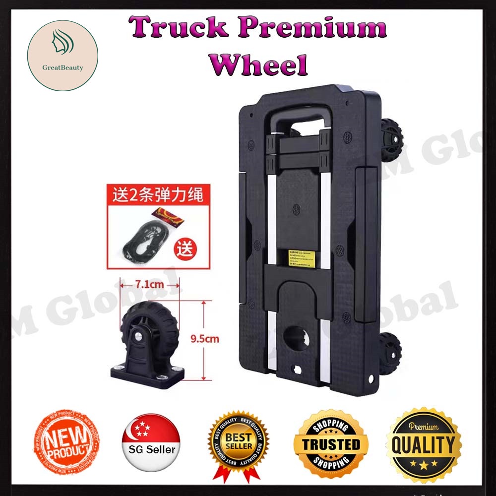 Flatbed Trolley/Trolley Cart/Foldable Trolley Universal wheel Platform ...