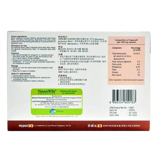 Hypocol 600mg 90 capsules - Proprietary Red Yeast Rice extract helps to ...