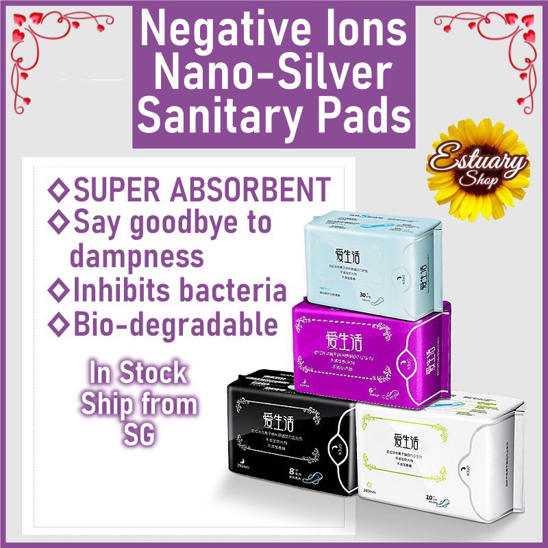 [SG Seller] iLiFE Nano-Silver Negative Ion Sanitary Pad Napkin Super ...