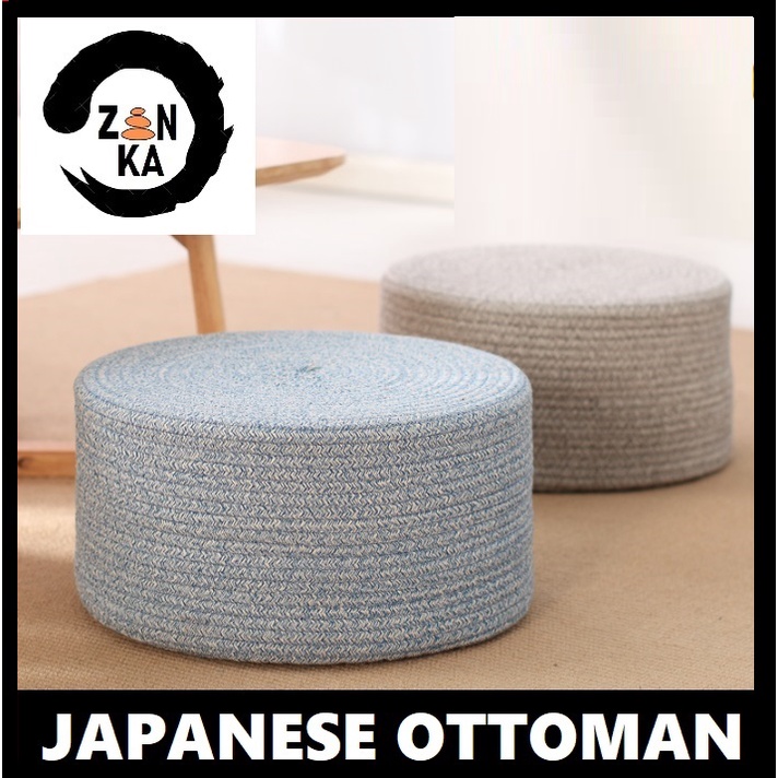 Round Seat ottoman Cushion Tatami floor Stool ( macaron ottoman ...