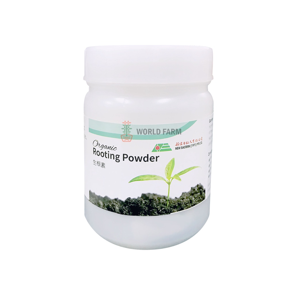 Gardener Rooting Powder, IBA & NAA Hormones, 50g | Shopee Singapore