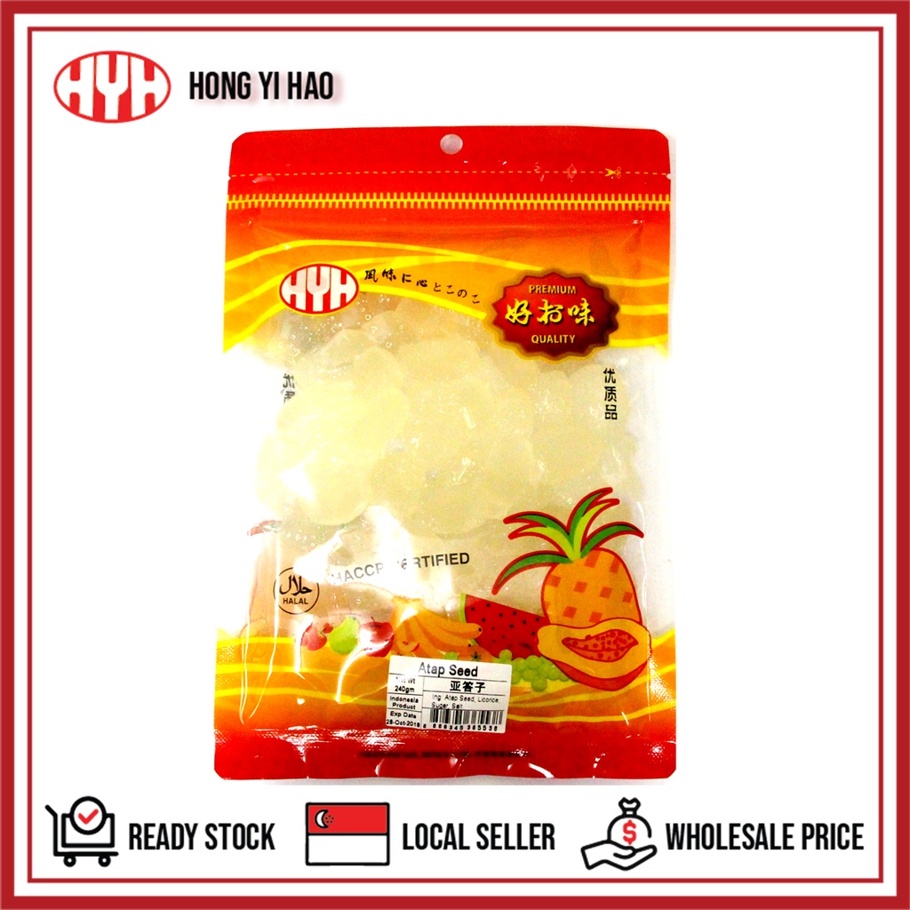 HYH Attap Seed (3x220g) | Shopee Singapore