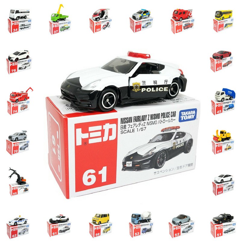 Tomica Collection (Box Packaging) Series 2 | Shopee Singapore