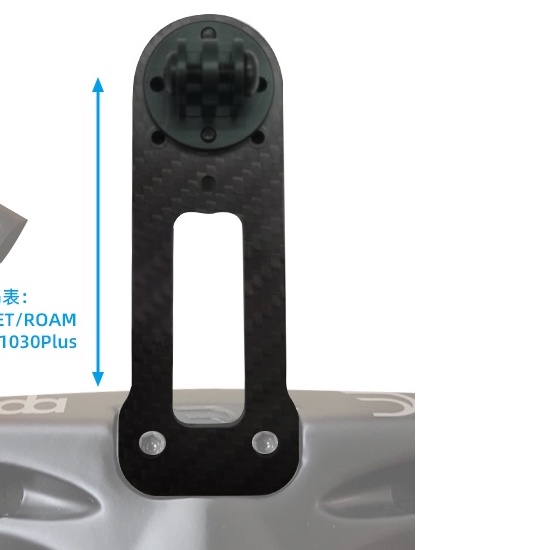 TOF DEDA ALANERA Handlebar Carbon Fiber Computer Mount for Garmin 1030 ...