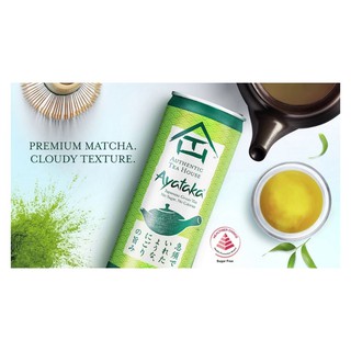 Authentic Tea House Ayataka Japanese Green Tea (300ml x 24 Cans ...