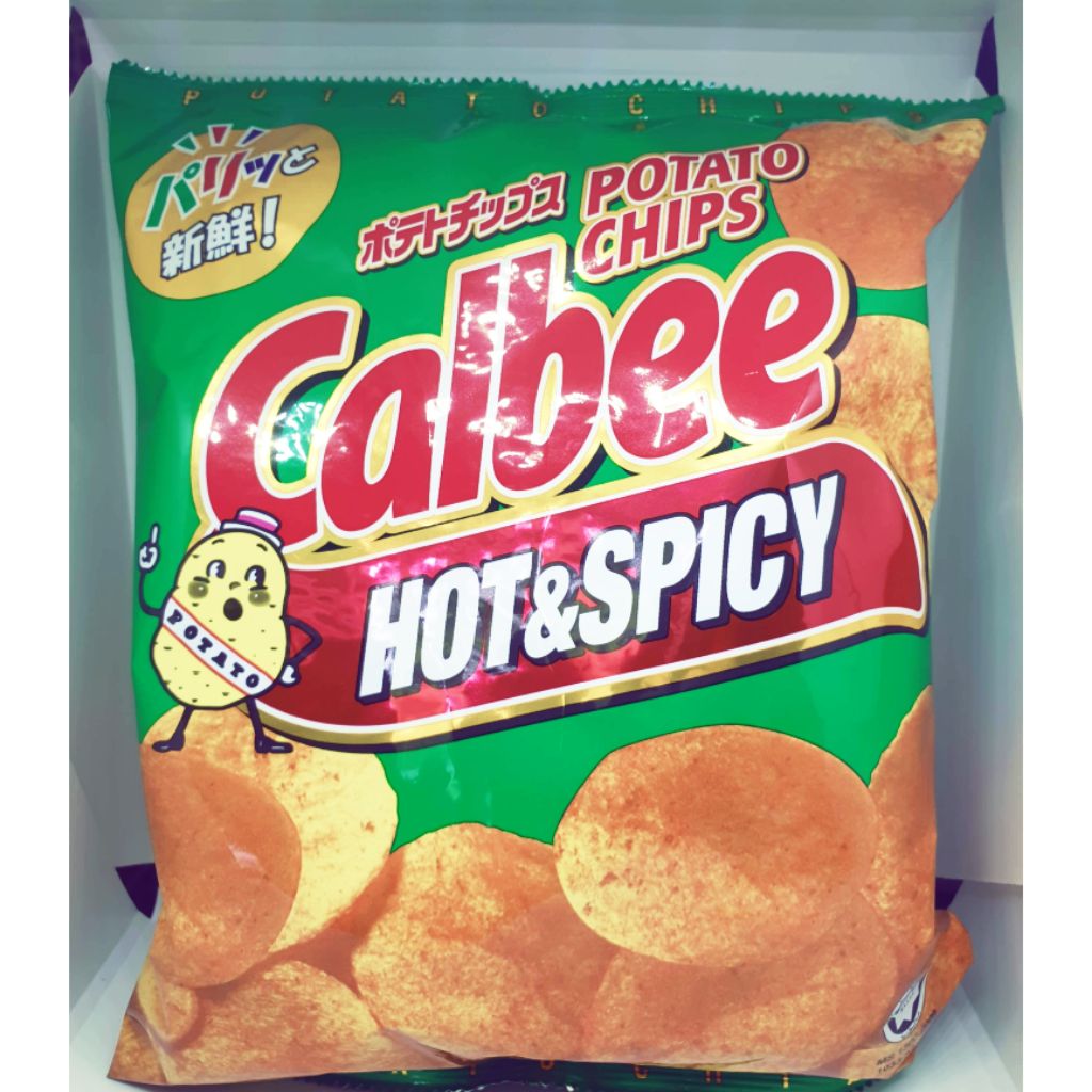 Calbee Hot & Spicy! 80g x 20 Packet! | Shopee Singapore