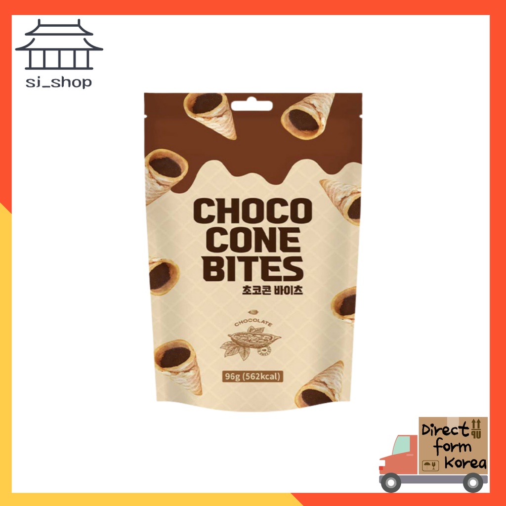[sj_shop] Chocolate, choco cone bites 96g | Shopee Singapore