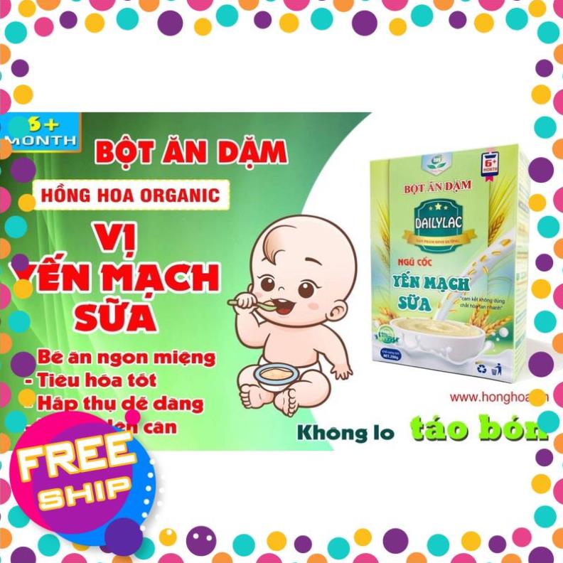 Genuine Product) DAILYLAC Pre-Made Weaning Powder (Including 4 Flavors ...