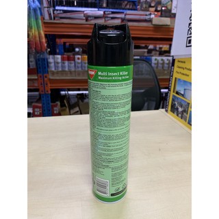 Baygon Multi Insect Killer Insecticide / Pesticide / Anti Insect Spray ...