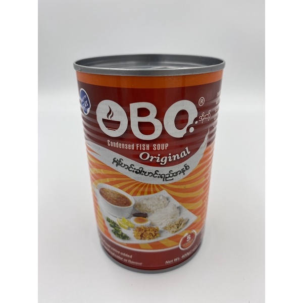 OBO Mohinga Soup Original Myanmar Food 400 g | Shopee Singapore