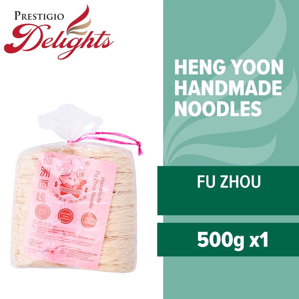 Heng Yoon Handmade Fu Zhou Noodle 500g | Shopee Singapore