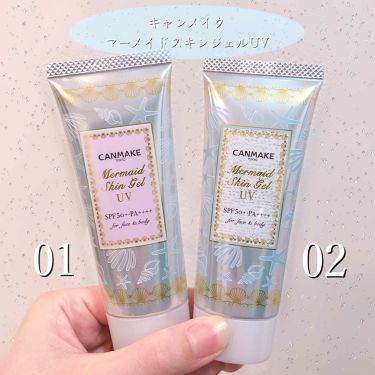 100% original CANMAKE Iida Mermaid Sunscreen Gel UV SPF50 for face and ...