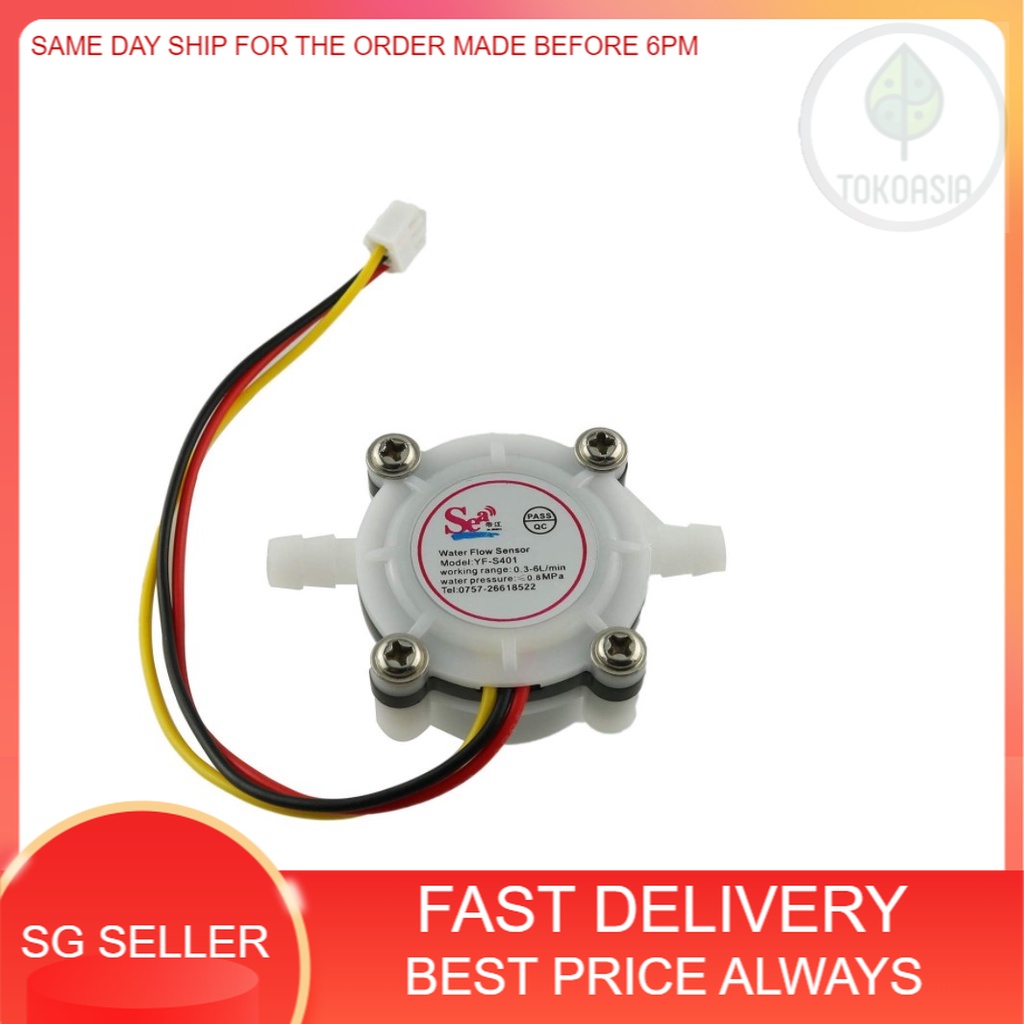 (Ready Stock) YF-S401 Water Flow Sensor 1/4" Hall Effect Flowmeter Fluid Meter for Coffee ...