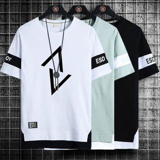 Buy Products Online - Men's Wear Deals | Shopee Singapore