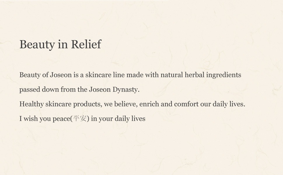 Beauty Of Joseon Relief Sun Glow Revive Serum Dynasty Cream Ginseng